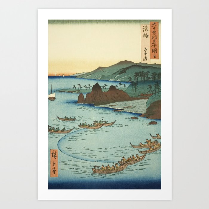 Utagawa Hiroshige - Fishermen At Goshiki Hama Beach, Awaji Province ...